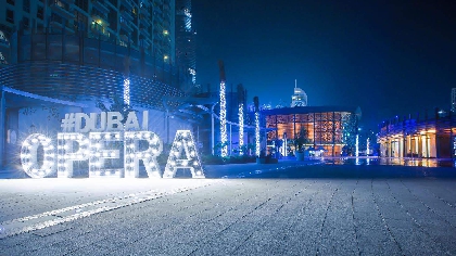 7 Amazing Dubai Opera shows you cannot miss in 2019 - Dubai Eye 103.8 ...